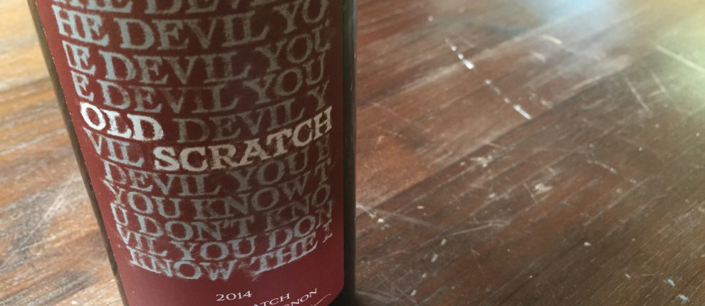 Our Wines | Gorman Winery